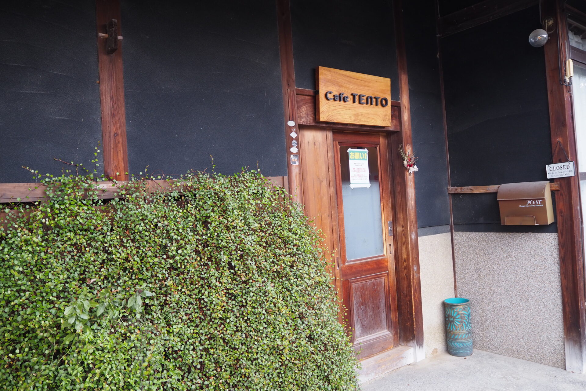 【槇尾山ライド】Cafe TENTOで薬膳ランチ＆癒し体験！