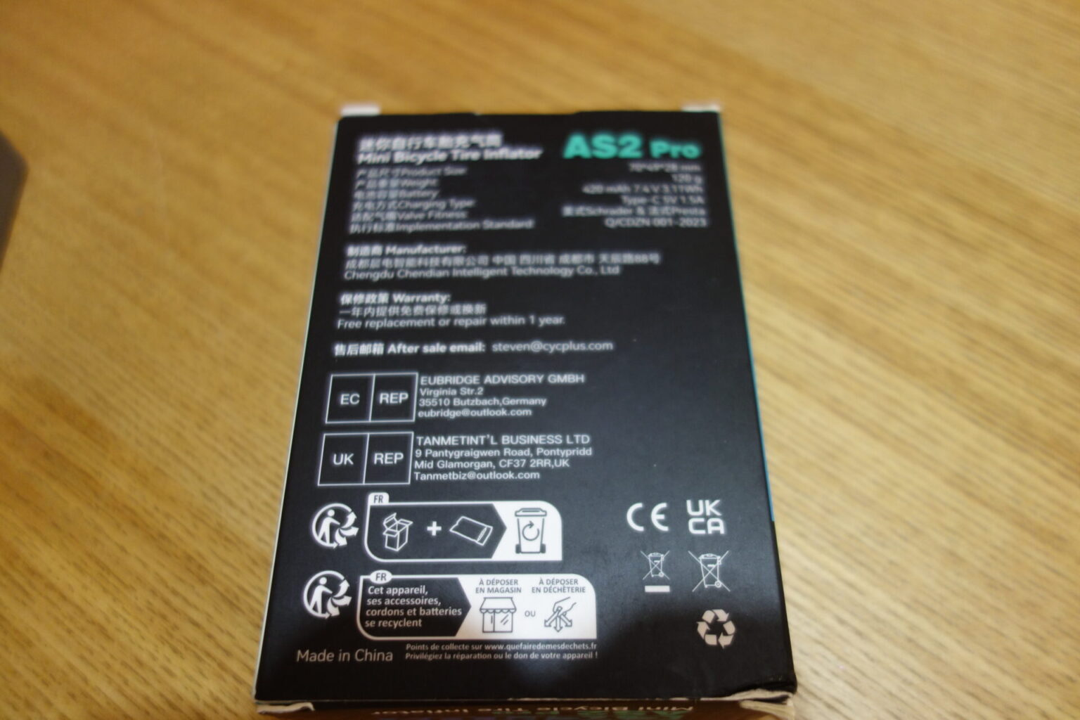 【人柱レビュー】HW-125とAS2Pro徹底比較！