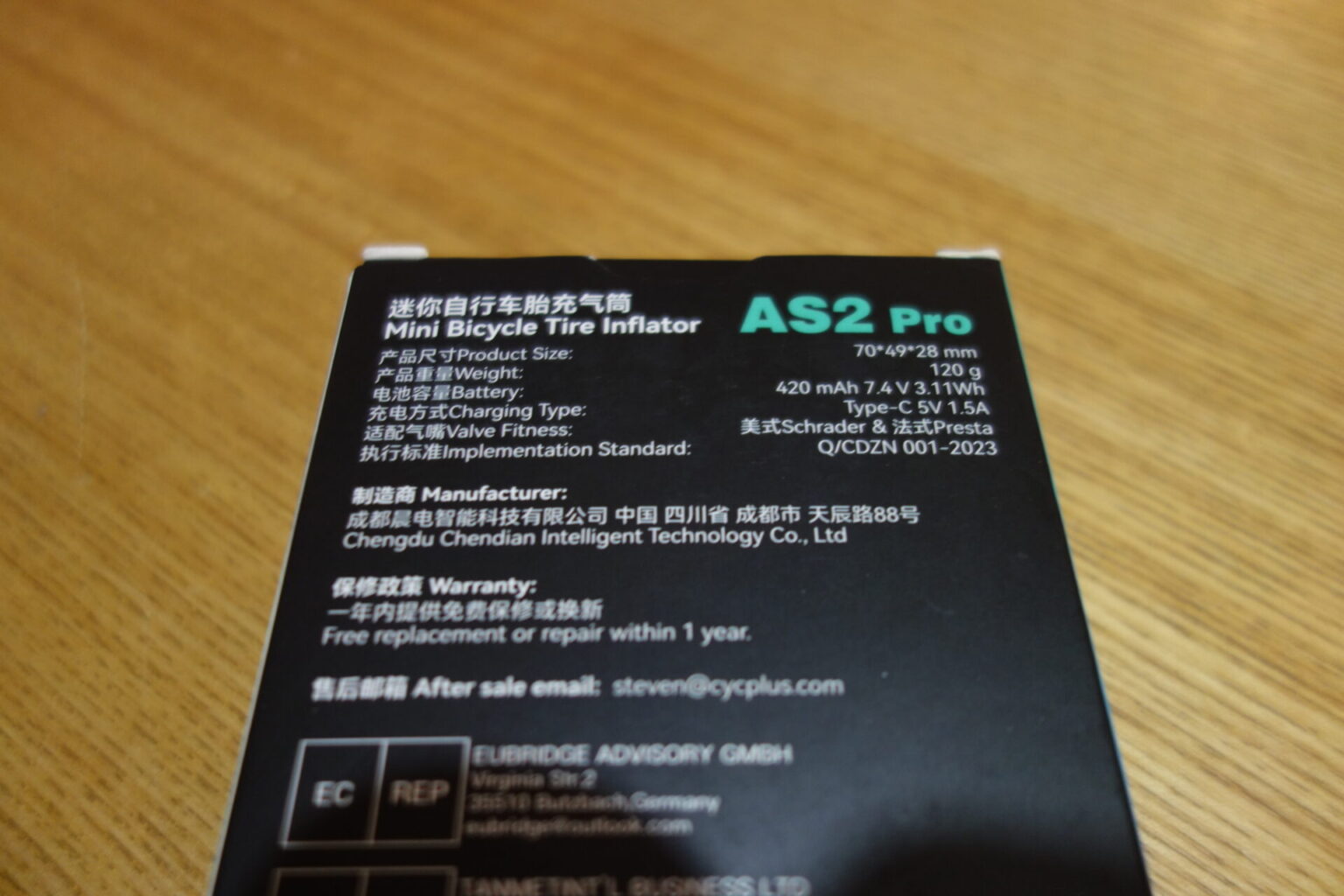 【人柱レビュー】HW-125とAS2Pro徹底比較！