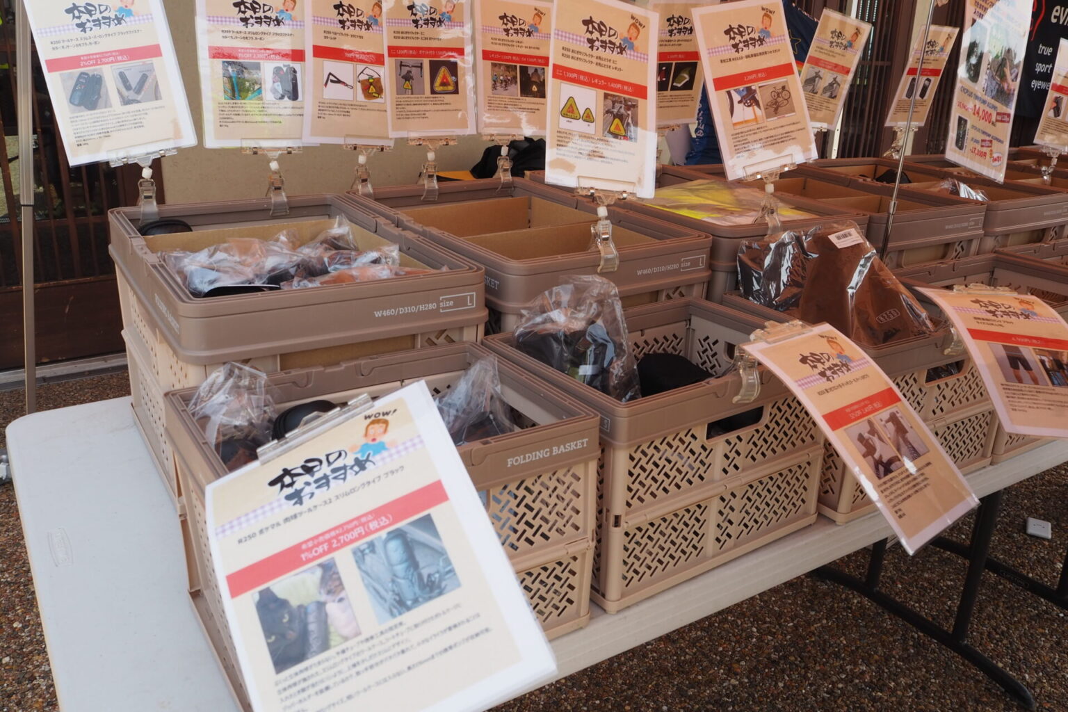 【人柱レビュー】HW-125とAS2Pro徹底比較！